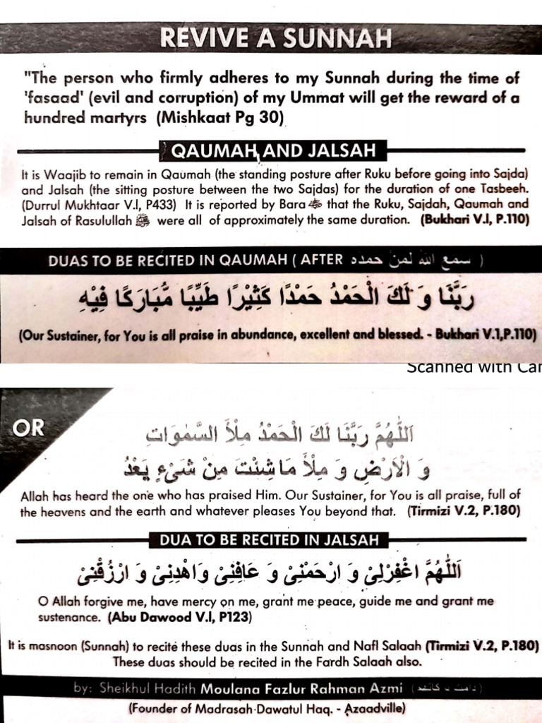 Revive A Sunnah | PDF
