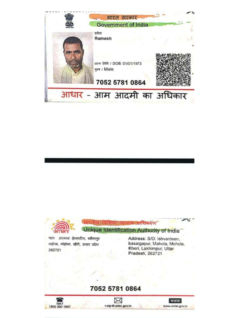 Aadhar | PDF