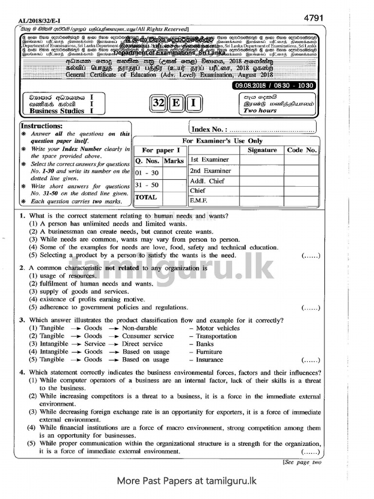 2018 GCE AL (E) Business Studies Past Paper | PDF