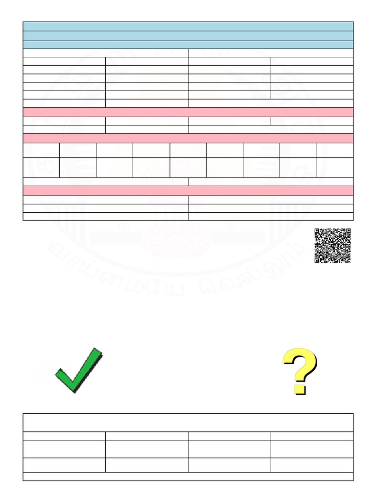 Pudupalayam Village Panchayat - Gummidipoondi Block - Tiruvallur Voucher Number: 229225/2024 ...