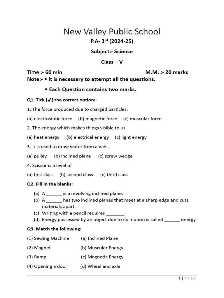 Class 5 Science | PDF