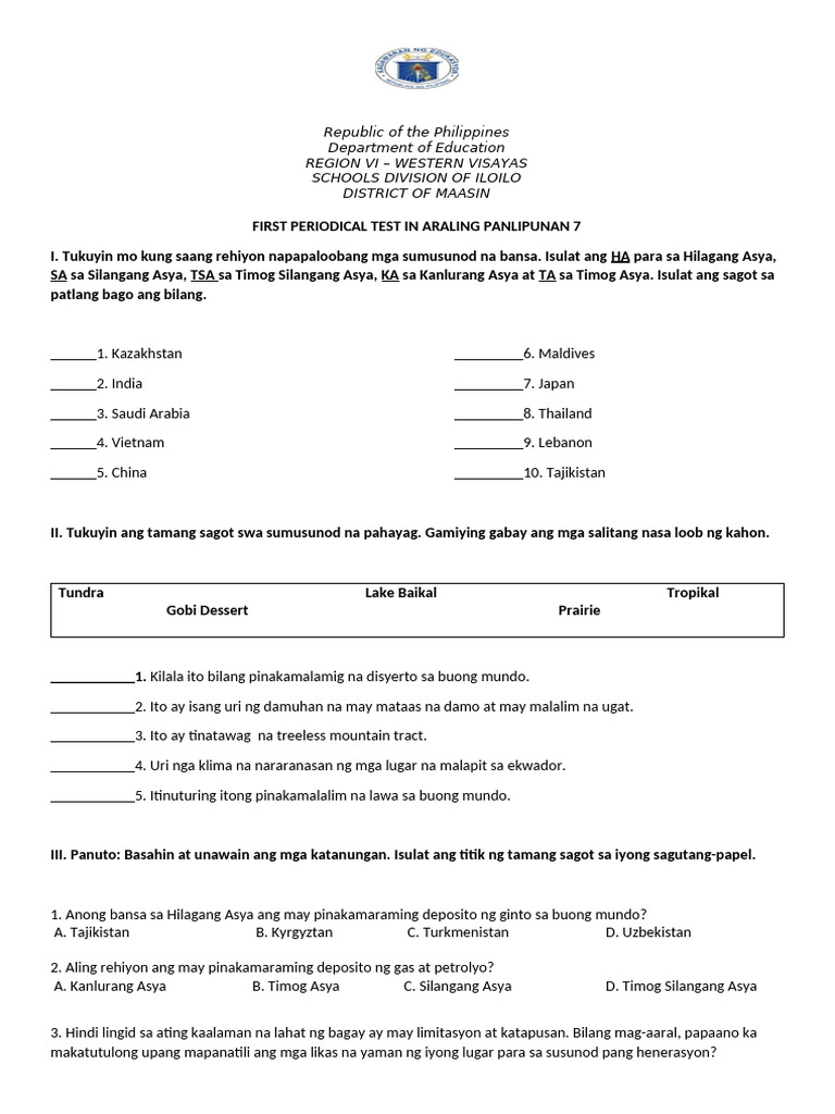 Ap First Quarter Exam | PDF