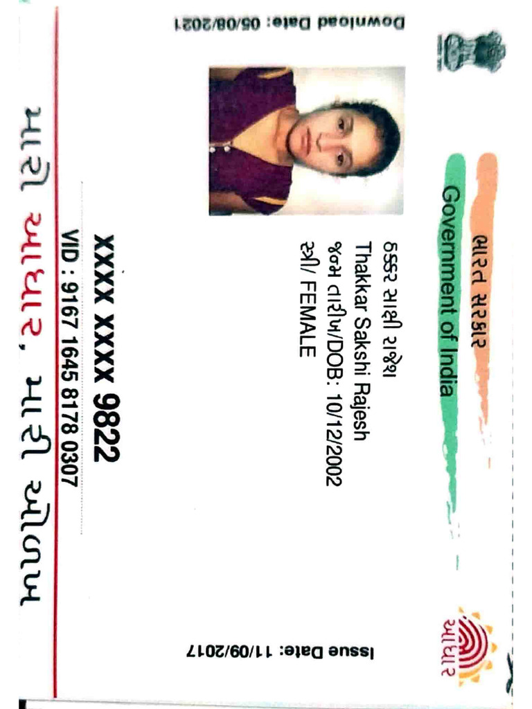 Adhar Card | PDF