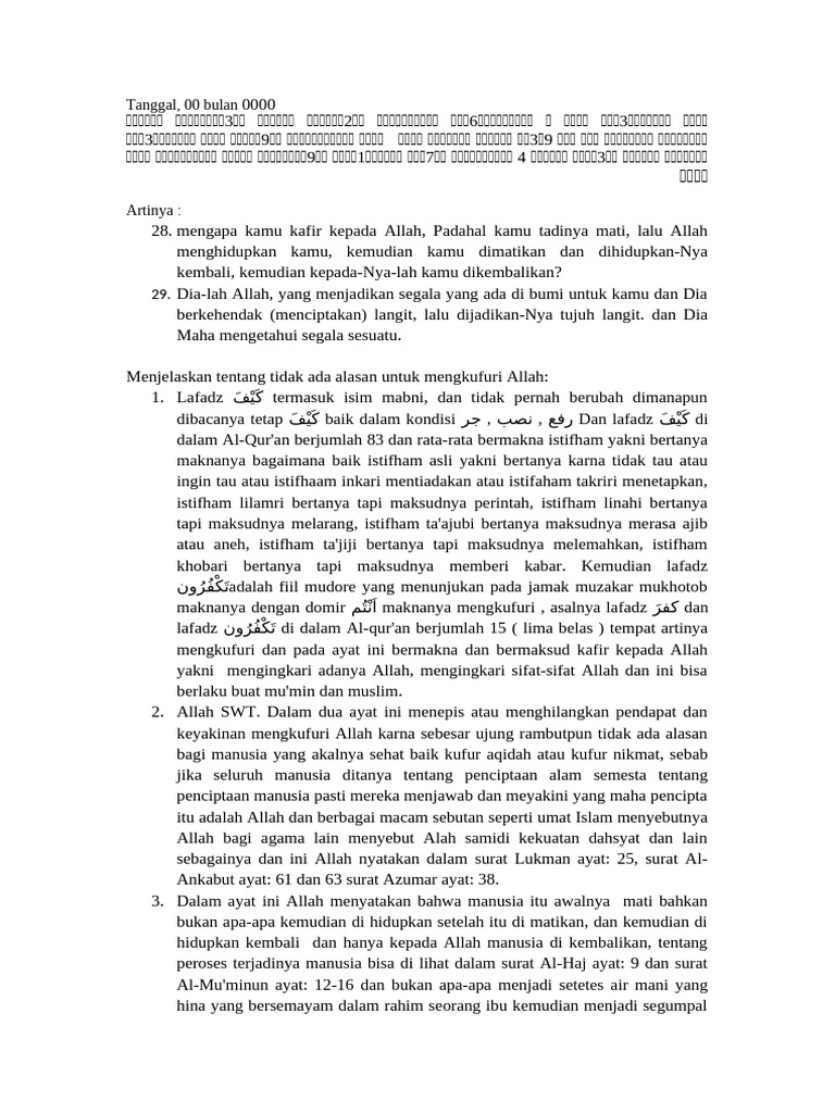 QS. Al Baqarah Ayat 28-29 | PDF