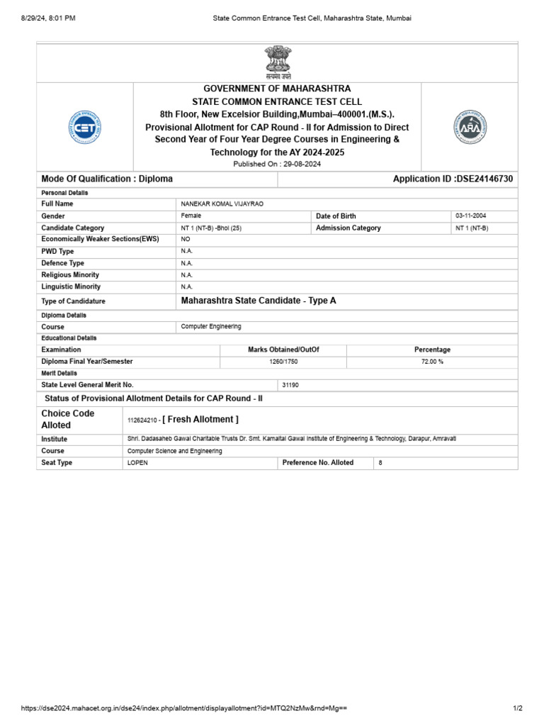 Maharashtra CAP Round II Allotment 2024 | PDF