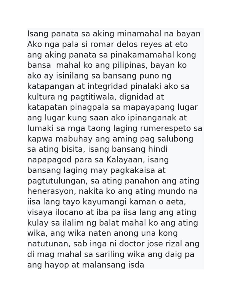 Isang Panata Sa Aking Minamahal Na Bayan Ako Nga Pala Si Romar Delos ...
