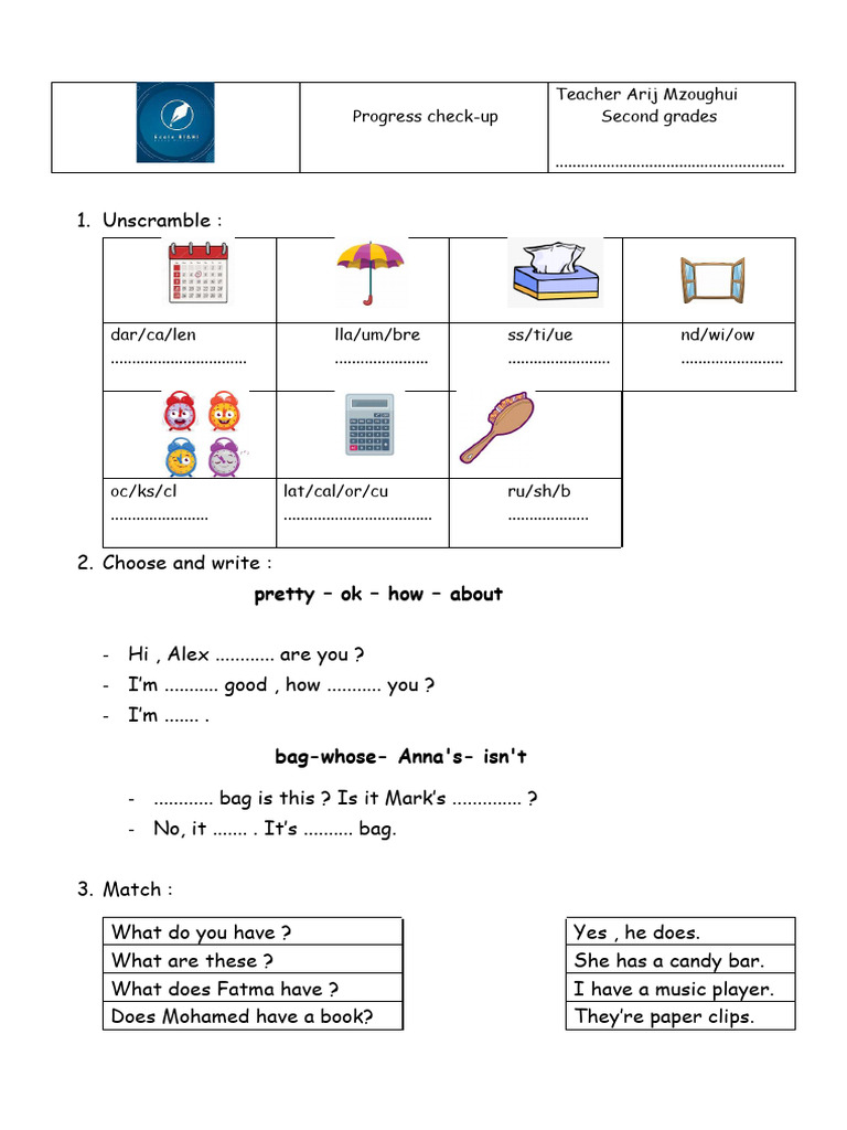 Second Grade Progress Check-Up | PDF