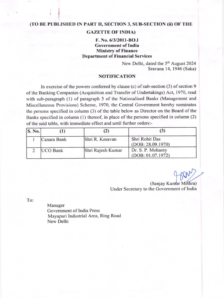 English Rohit Das S P Mohanty | PDF