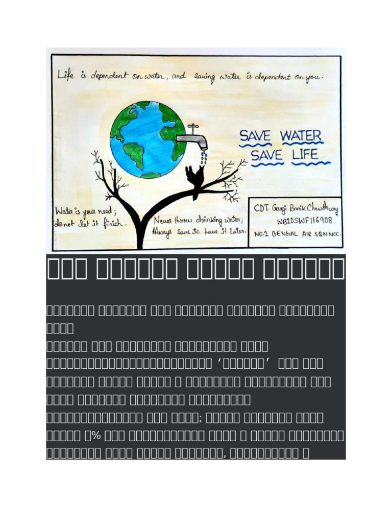 Save Water Save Life | PDF