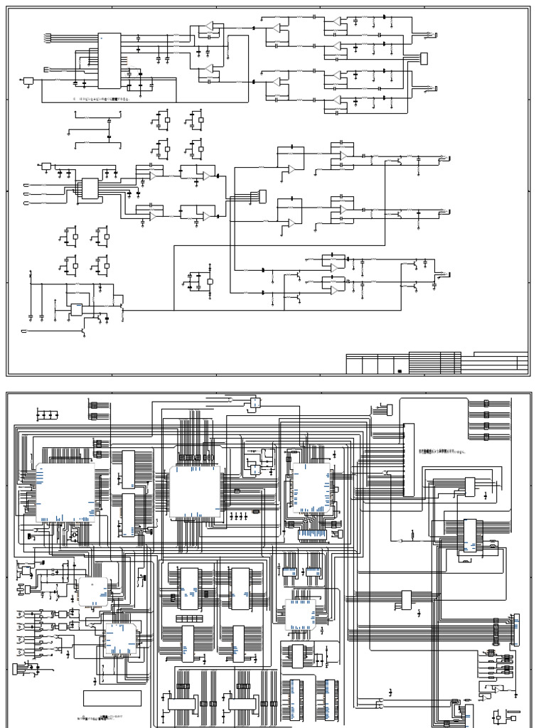 Akai MPC 2000 XL Schematic | PDF | Electrical Circuits | Electronic ...