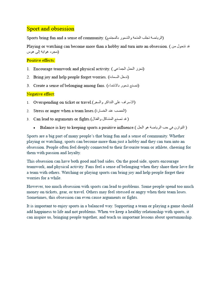 3 essays | PDF | Space Exploration | Identity Theft