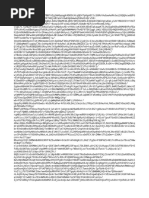 Confined and Horny | PDF