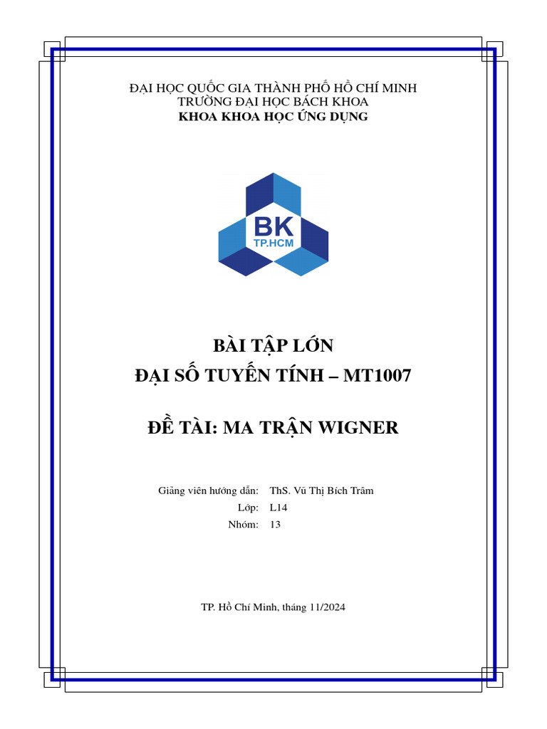 BTL DSTT New | PDF