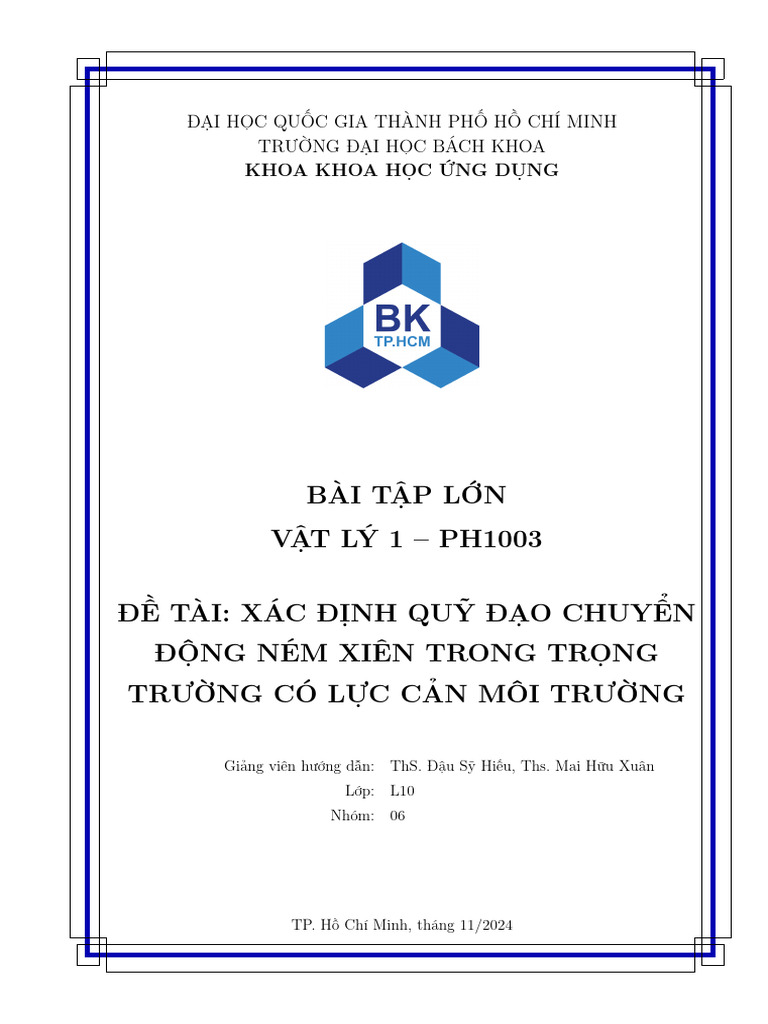 BTL VL1 | PDF