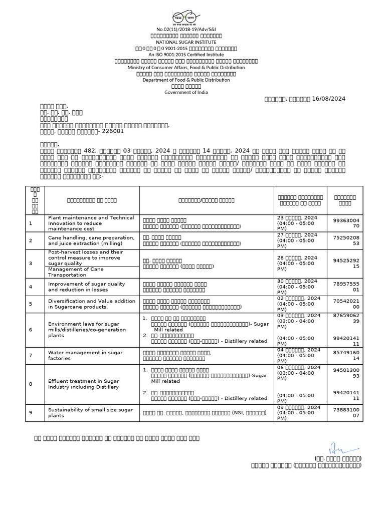 LBSGS Training Schedule | PDF