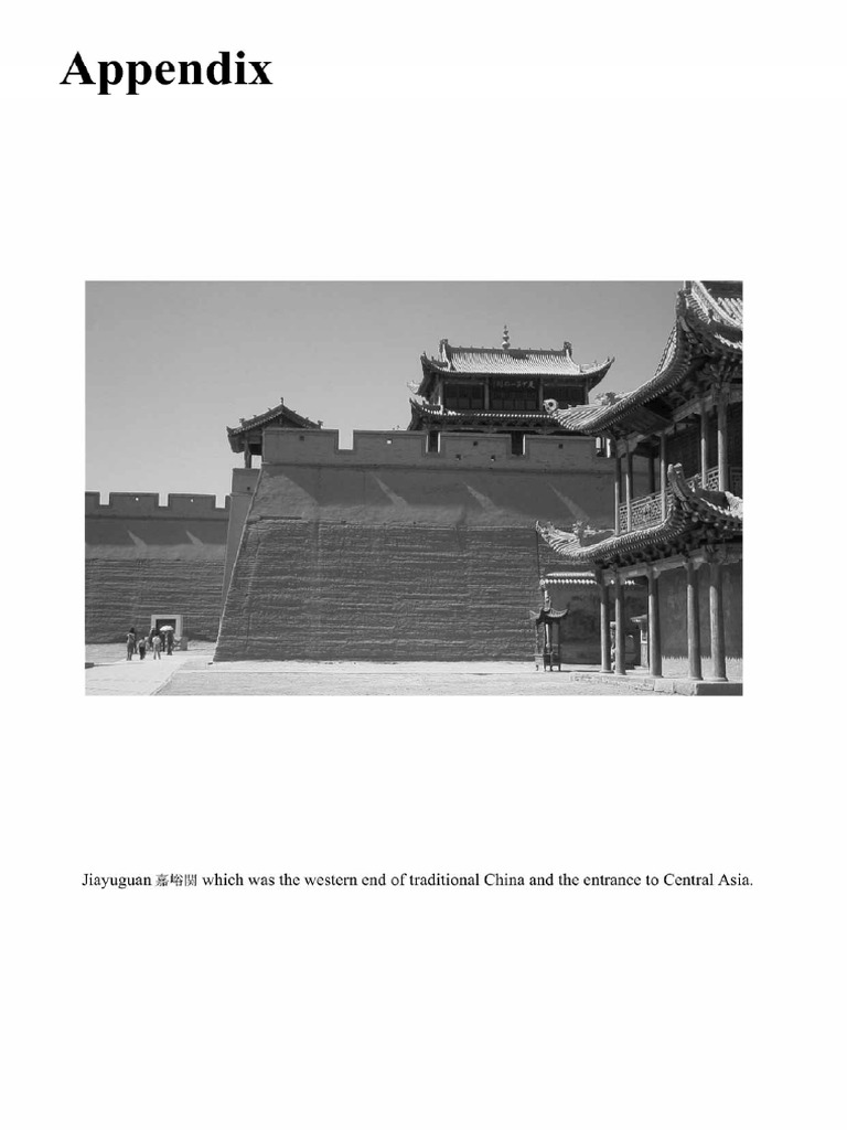 Appendix Answer | PDF