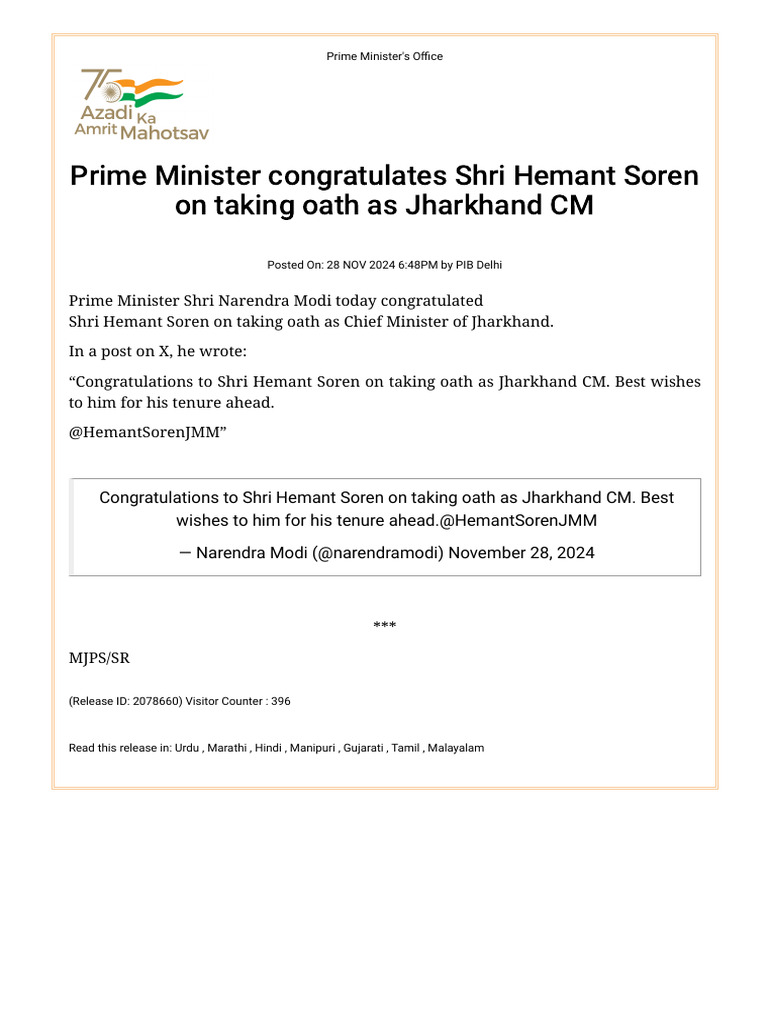 PM On Hemant Soren | PDF