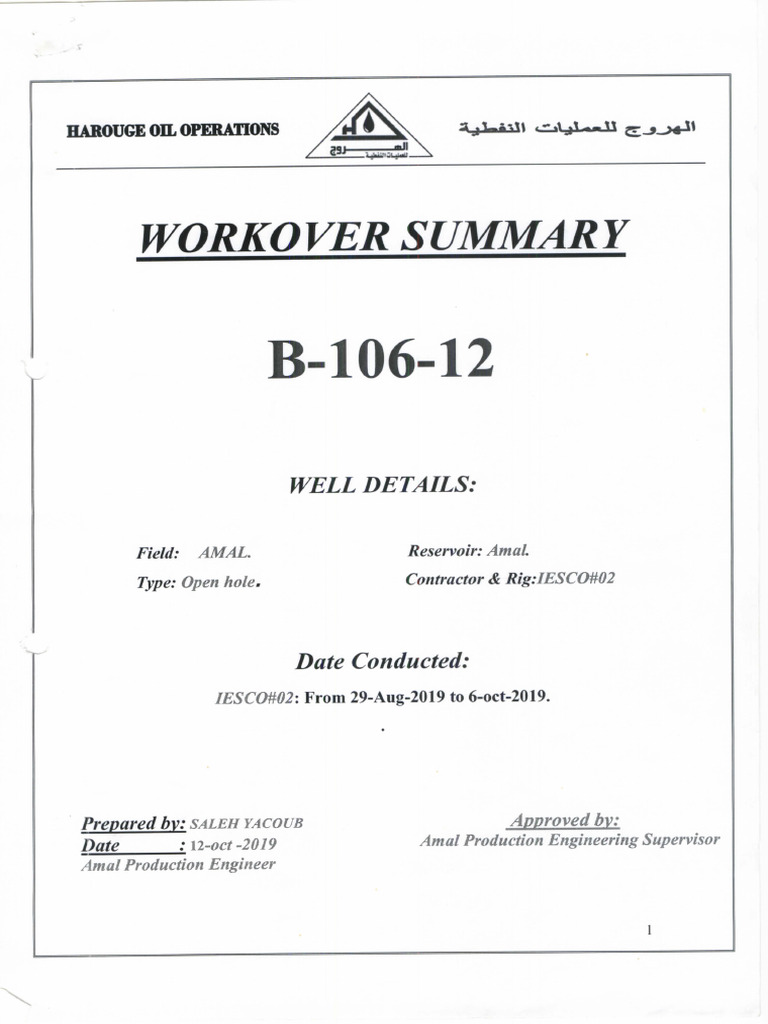 B-106 Workover Summary | PDF