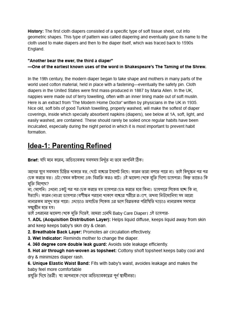 Launching Idea For Care Baby Diaper-Draft | PDF