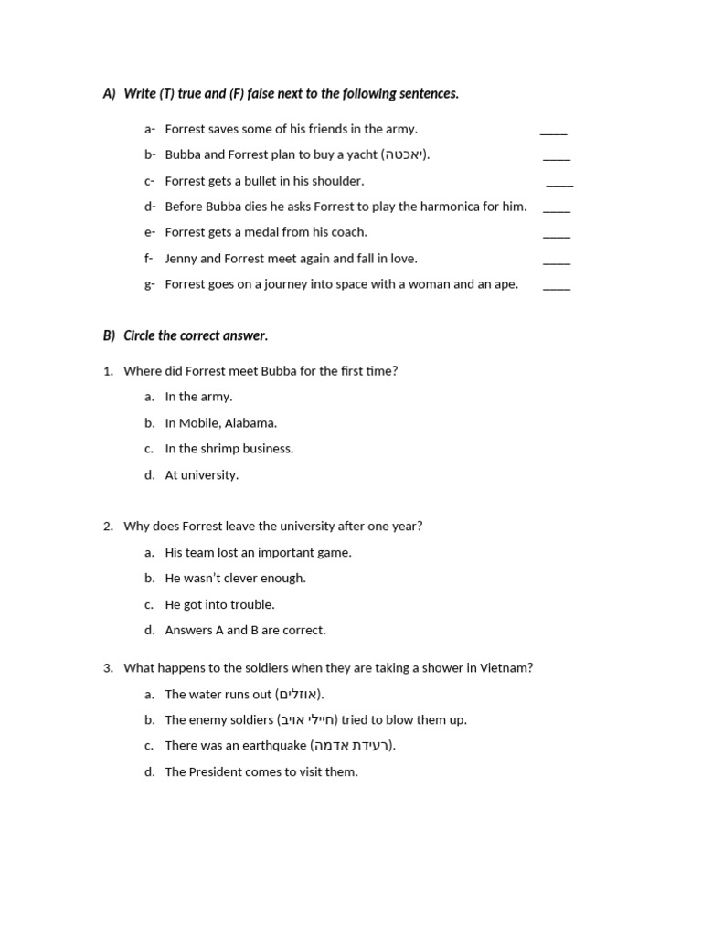 Forrest Gump Quiz and Answers | PDF