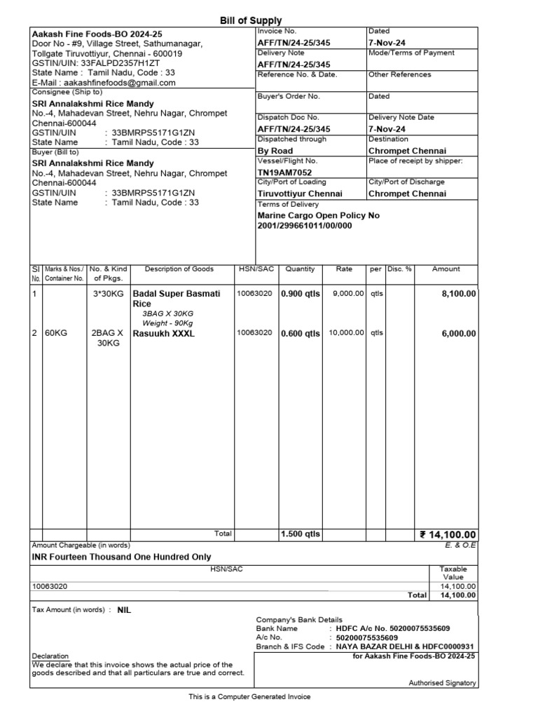 Sri Annalakshmi Rice Mandy Bill No-345 | PDF | Freight Transport | Shipping
