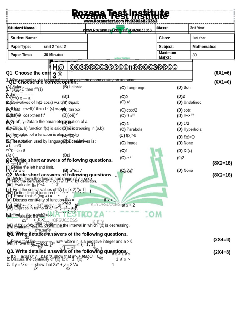 2nd Year Math Chapter Wise Test | PDF | Ellipse | Function (Mathematics)