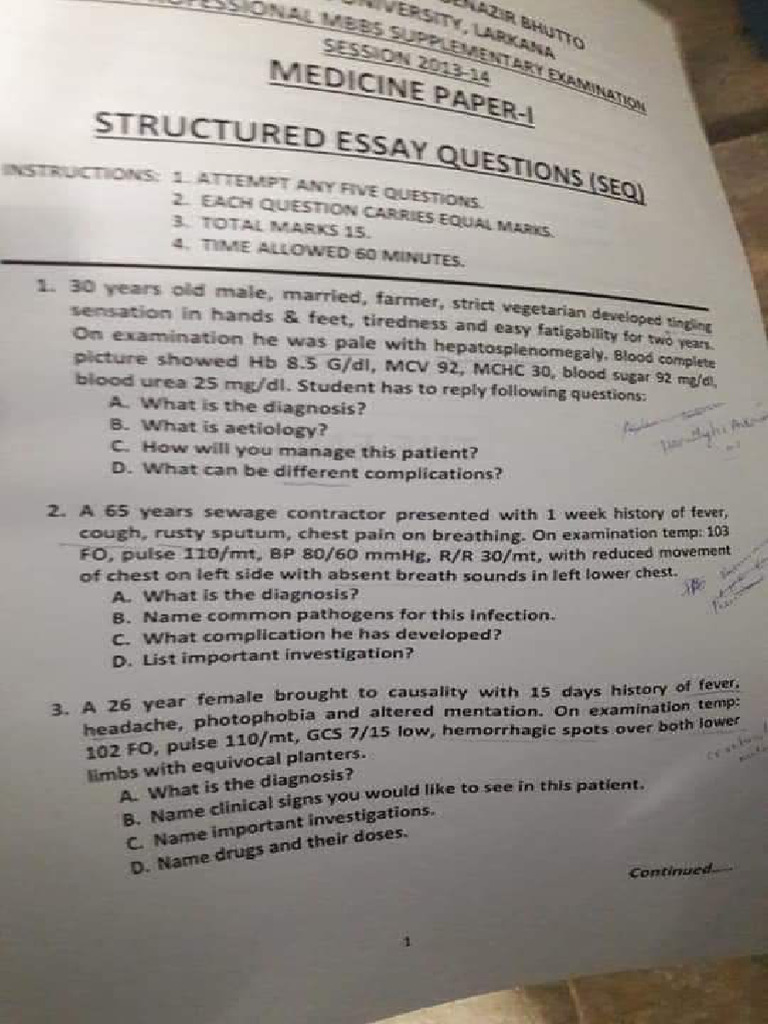 M1 11 Batch Supply Paper | PDF