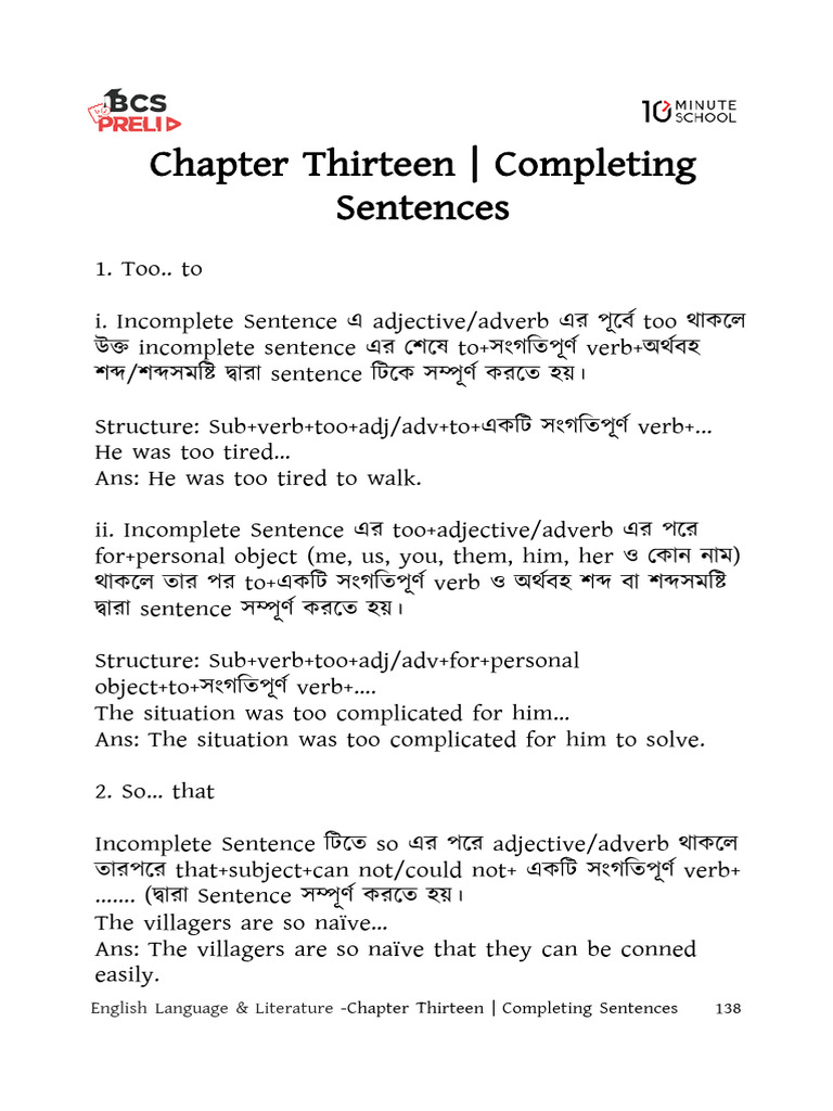 Note Fill in The Blanks Completing Sentences | PDF