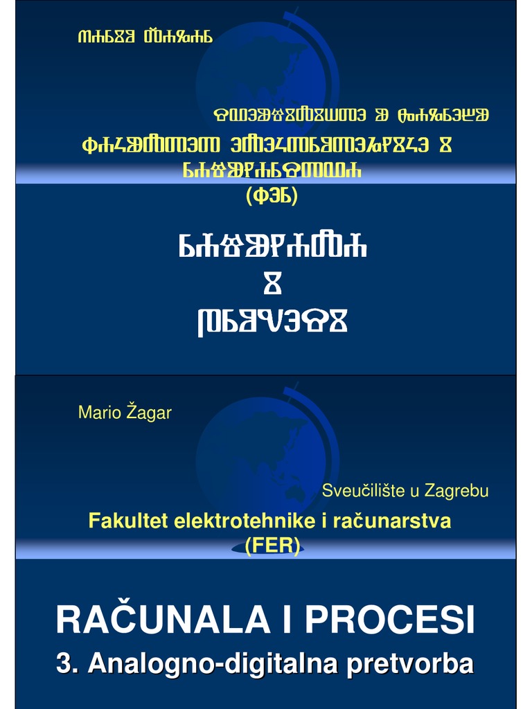 Analogno-Digitalna Pretvorba | PDF