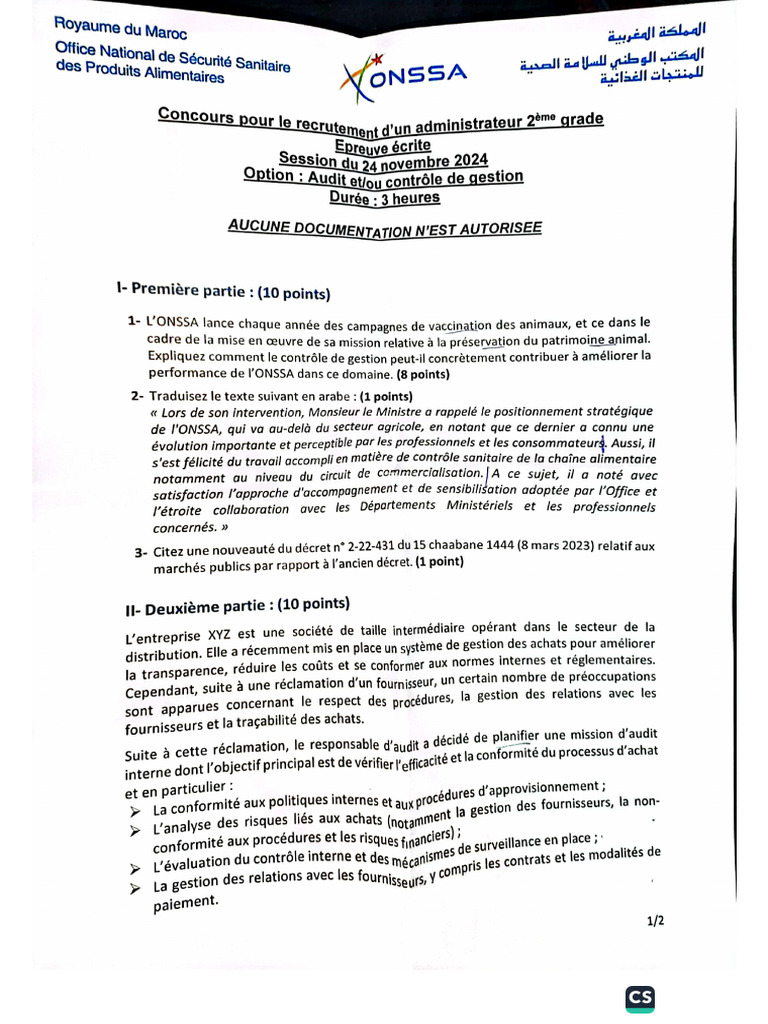 ONSSA 2024 ( ACG) | PDF