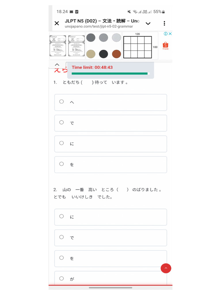Screenshot - N5 JLPT | PDF