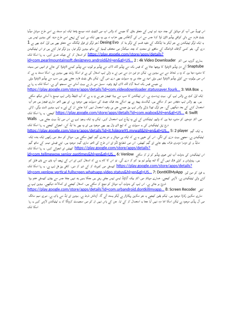 Different Benefitial Apps | PDF