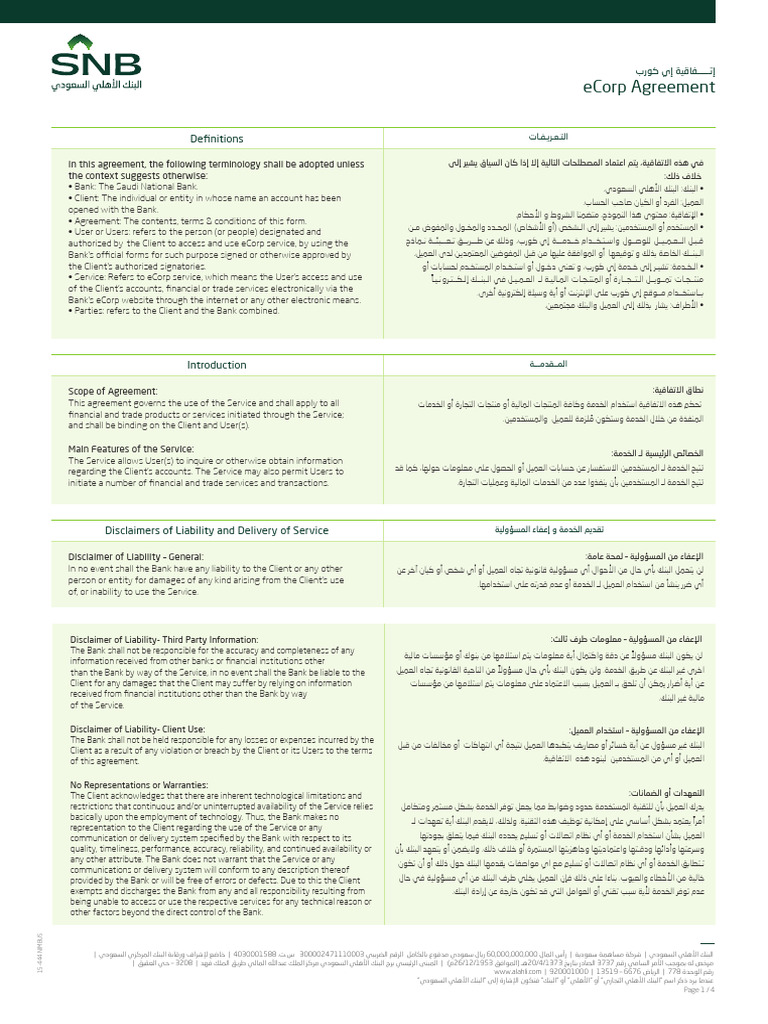 H205621 P386967 15-444 AlAhlieCorp Agreement SNB CBF 06 SNB Alahli Bilingual | PDF | Legal ...