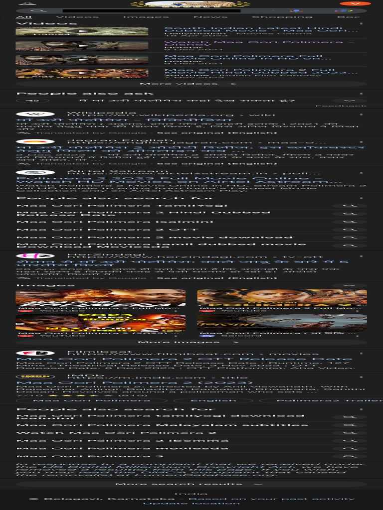 Maa Oori Polimera in Hindi OTT - Google Search | PDF