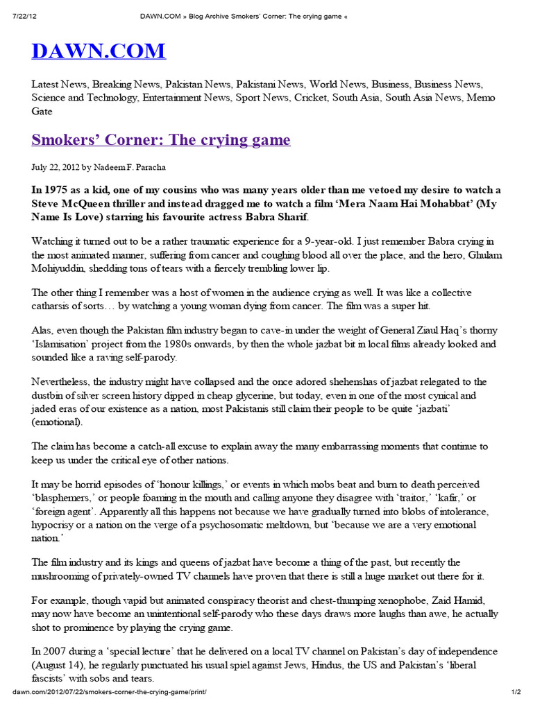 Smokers Corner The Crying Game | PDF