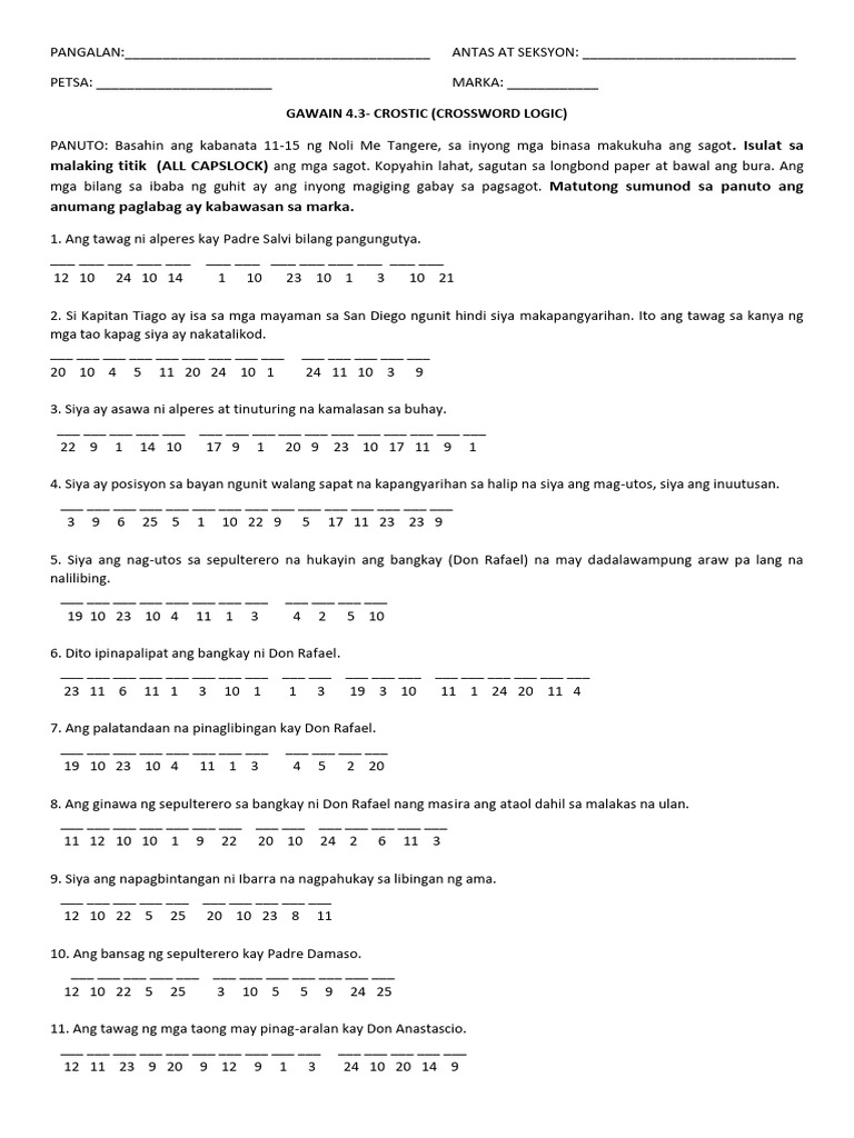 Gawain 4.3 Crostic | PDF
