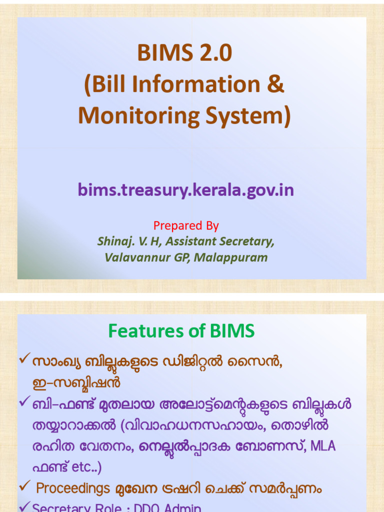 BIMS 2.0 Presentation | PDF | Cheque | Computing