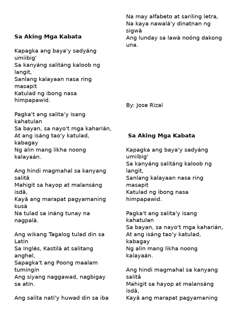 Sa Aking Mga Kabata | PDF