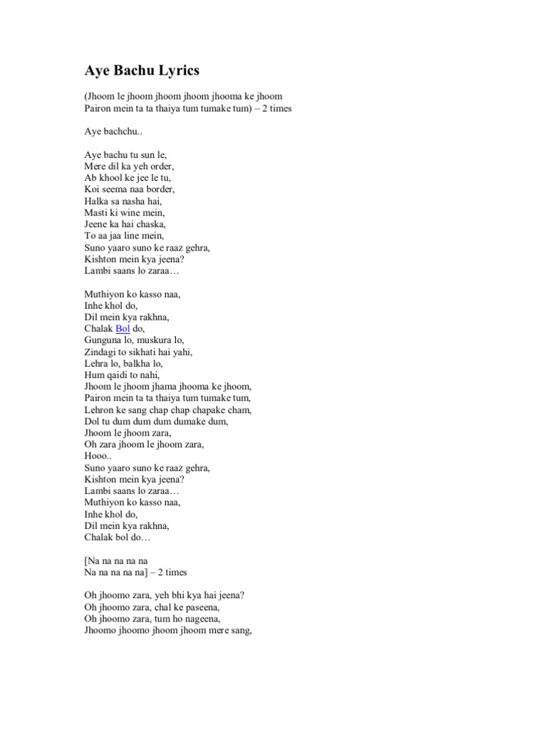 Lyrics Compilation for Popular Songs | PDF | Art | Poetry