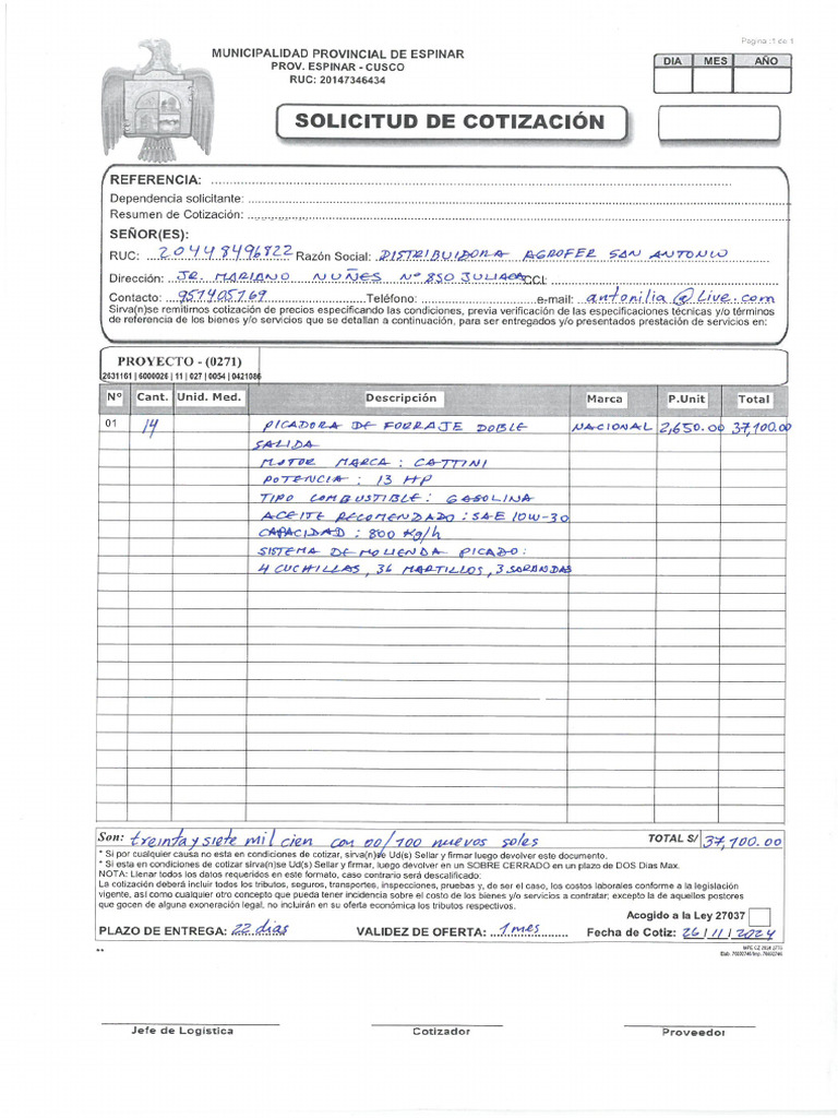 SIMPR | PDF