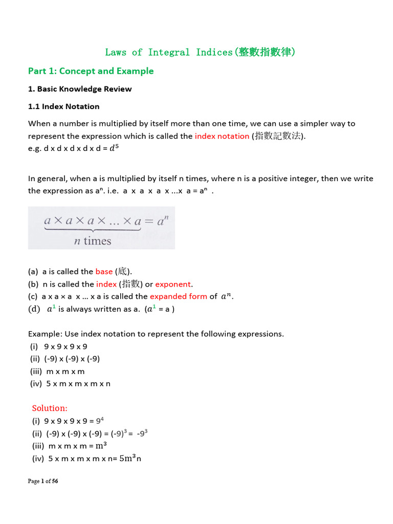 整數指數律 (Laws of Integral Indices) -V4 - Final - G | PDF | Multiplication | Numbers