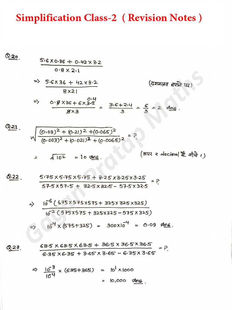 Simplification for Class 2 | PDF