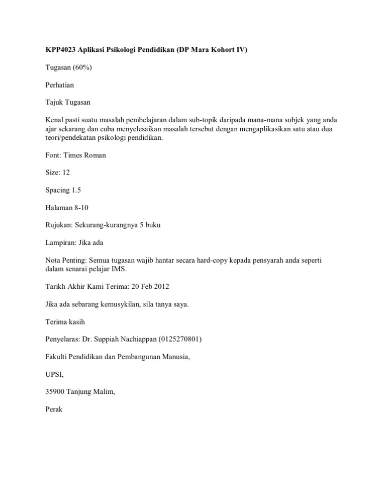 KPP4023 Aplikasi Psikologi Pendidikan | PDF | Pengembangan Diri