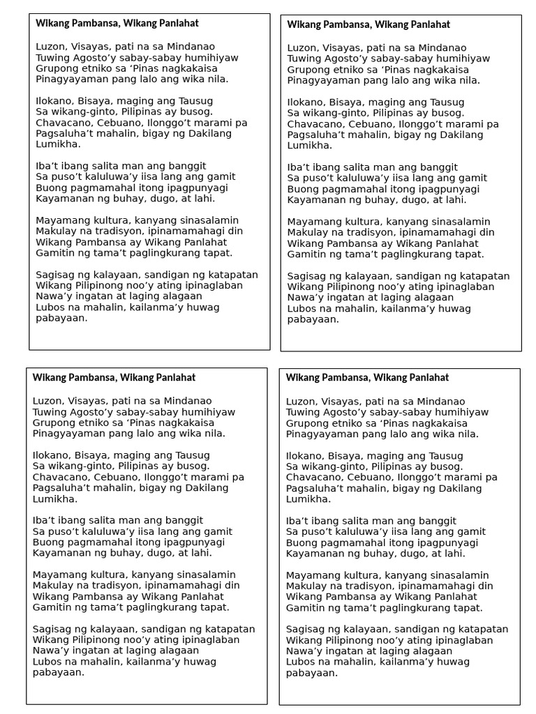 Tula Wikang Pambansa | PDF