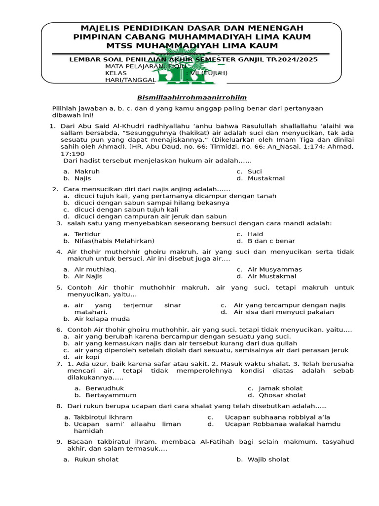 Soal Fiqih SMT Ganjil 2024 Kelas 7 | PDF