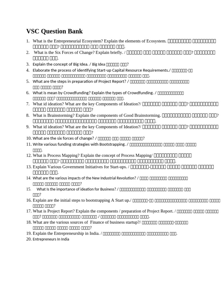 VSC Question Bank | PDF