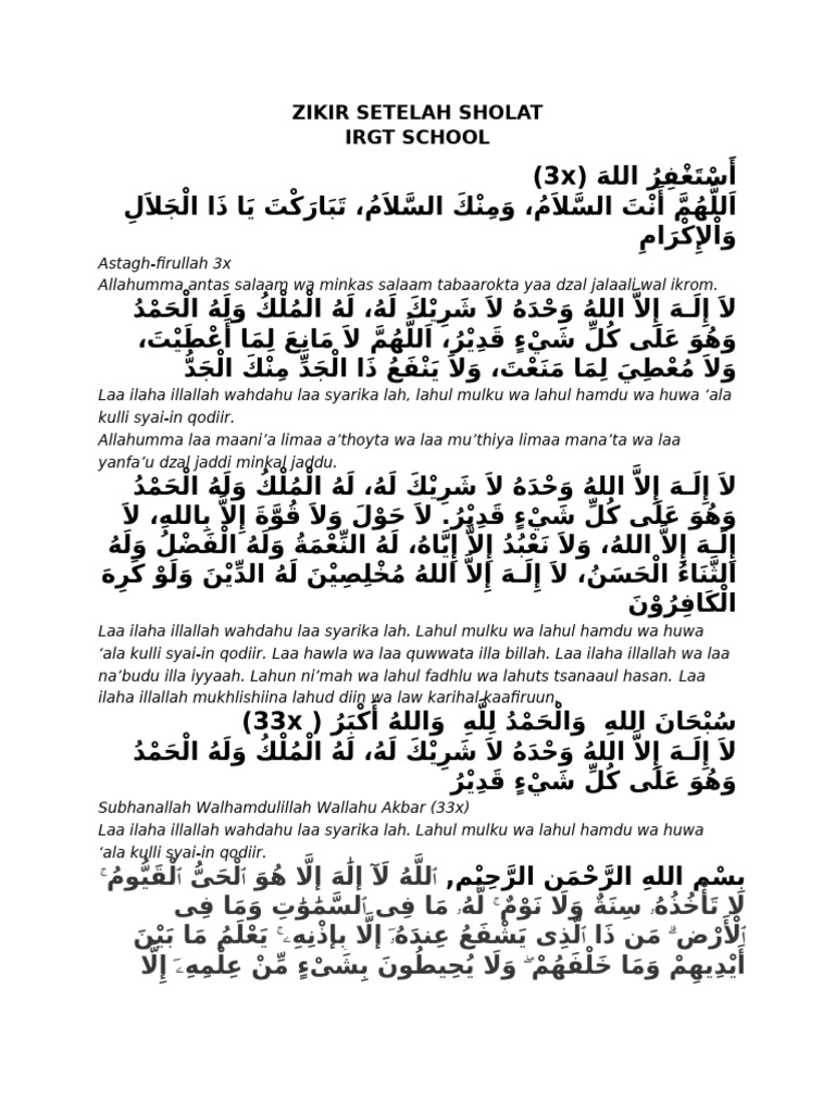 Zikir Setelah Sholat 123 | PDF