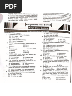 REC Standards for 11 KV Line Drawings | PDF | Electrical Substation ...