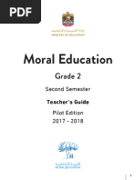 EDCOM II Year II Report | PDF | Educational Assessment | Curriculum