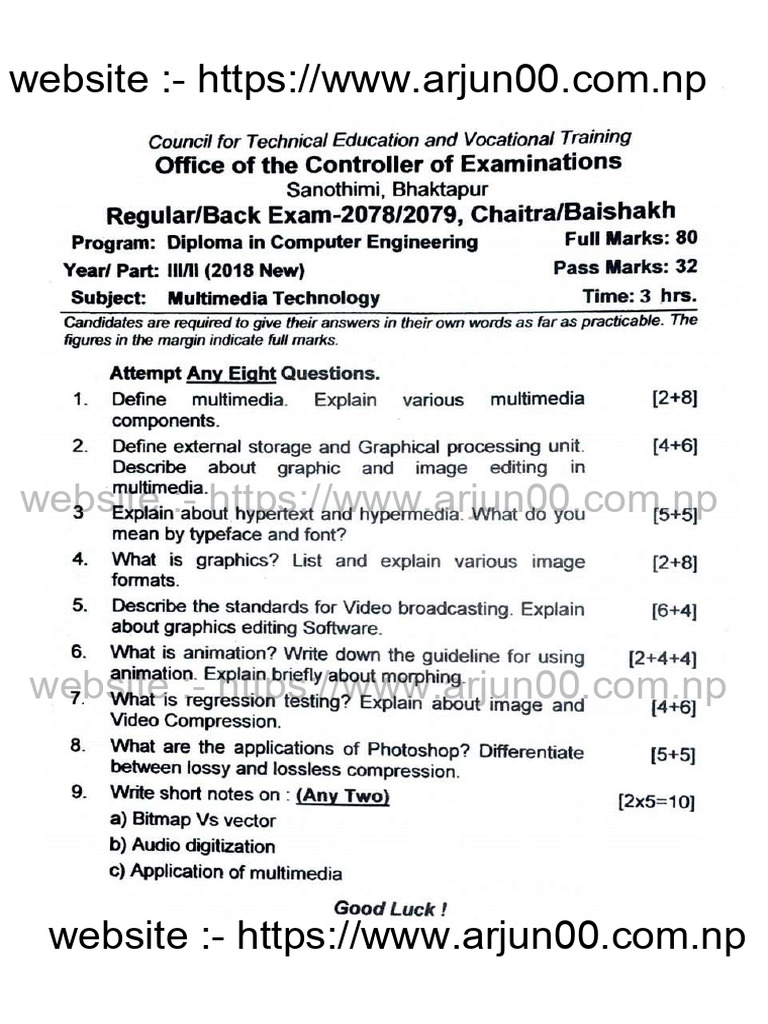 Multimedia Technology | PDF